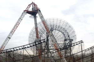 Geospace & Atmospheric Science - MIT Haystack Observatory